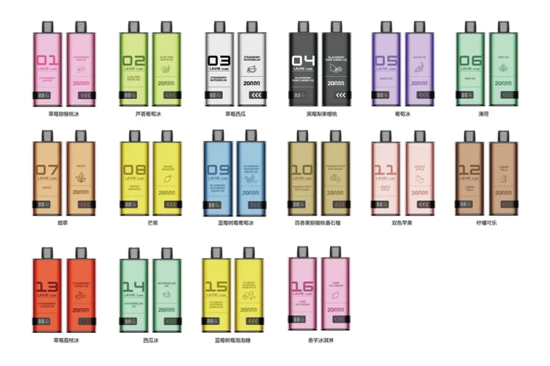 Lavie Cube 20000 Puffs Disposable Vape - Disposable Vape Online Shop